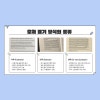 레포트출처표기법 참고문헌 논문 헷갈릴 때마다 다시 보자 네이버 블로그